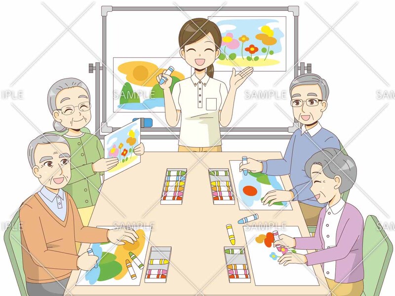 【レクリエーションのイラスト】無料で使える商用フリーのイラスト特集 | 介護アンテナ